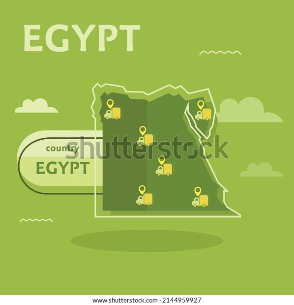 Egypt Map Outline Vector Design Clouds Stock Vector (Royalty Free ...