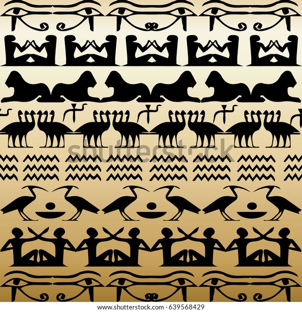 Egyptian Hieroglyphs Seamless Border Pattern African Stock Vector ...