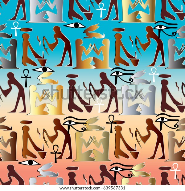 Egyptian Hieroglyphs Seamless Pattern African Ethnic Stock Vector ...