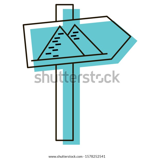 Egyptian Pyramids Direction Arrow Navigation Object Stock Vector ...