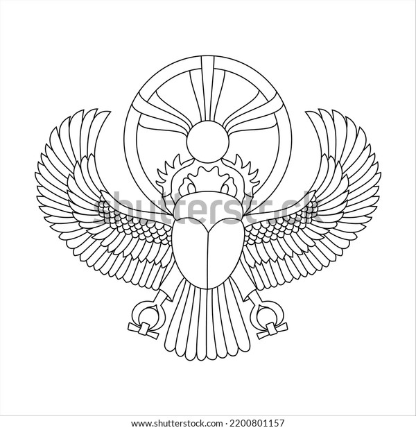 Egyptian Scarab Sun Vector Isolated On Stock Vector (Royalty Free ...