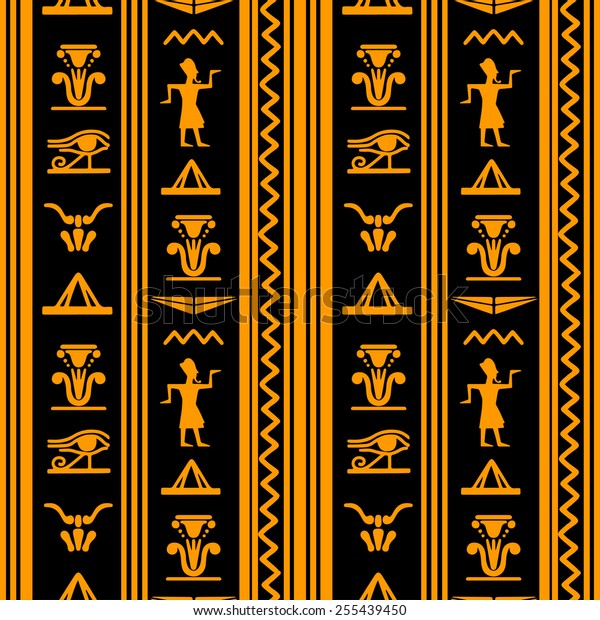 Egyptian seamless pattern with Eye of Horus, Pharaoh, flowers, pyramid ...