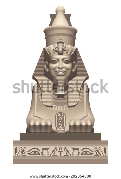 Egyptian Sphinx Smile Front View On Stock Vector (Royalty Free ...