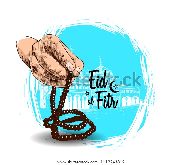Eid Al Fitr Hand Drawing Sketch Stock Vector (Royalty Free) 1112243819 ...