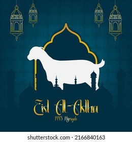 2,106 Haj pattern Images, Stock Photos & Vectors | Shutterstock