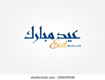 Aroma Therapy Logo Design Aromatic Oils Stock Vector (Royalty Free ...
