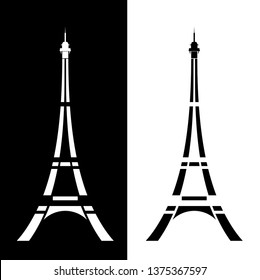Eiffel Tower Simple Modern Silhouette Outline Stock Vector (Royalty ...