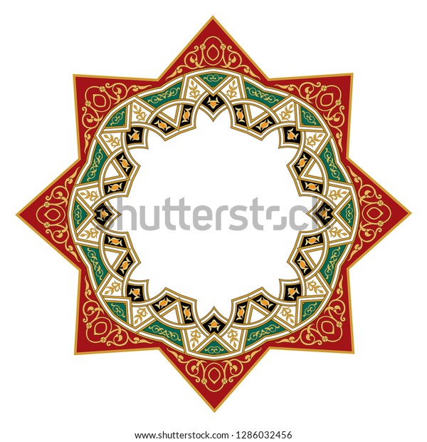 Eight Side Ornamental Arabesque Design Stock Vector (Royalty Free ...