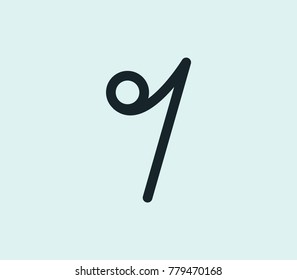 342 Eighth rests Images, Stock Photos & Vectors | Shutterstock