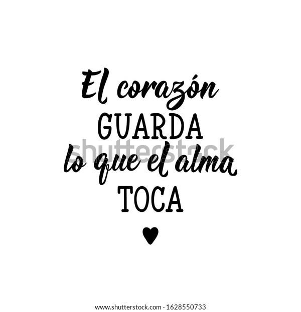 El Corazon Guarda Lo Que El Stock Vector (Royalty Free) 1628550733 ...