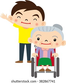 Elderly Longterm Care Nurses Stock Vector (Royalty Free) 382867741 ...
