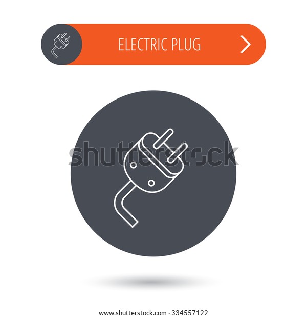 Electric Plug Icon Electricity Power Sign: เวกเตอร์สต็อก (ปลอดค่า ...