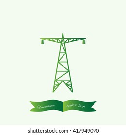 Electric Post Energy Saving Concept Electricity Stock Vector (Royalty ...