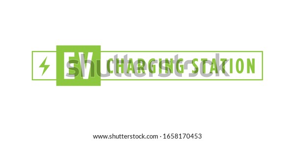 Electric Smart Car Charging Station Logo Stock Vector (Royalty Free ...