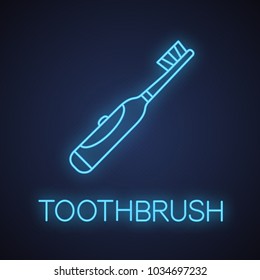 Electric Toothbrush Neon Light Icon Glowing Stock Vector (Royalty Free ...
