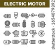 Rotary Engine: Over 2,211 Royalty-Free Licensable Stock Illustrations ...