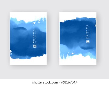 Elegant Blue Brochure Template Design Ink Stock Vector (Royalty Free ...