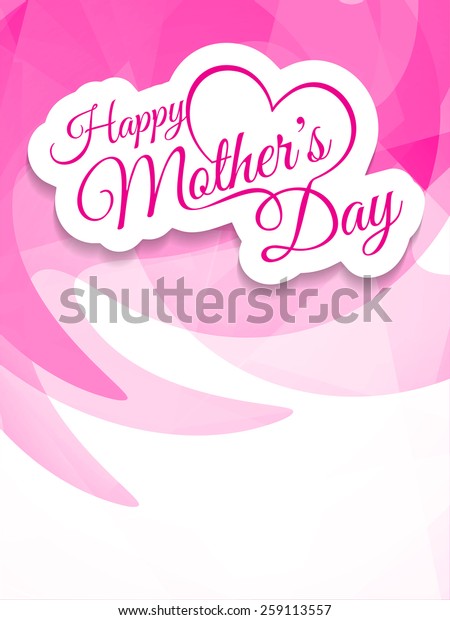 Elegant Creative Background Design Mothers Day Stock Vector (Royalty ...