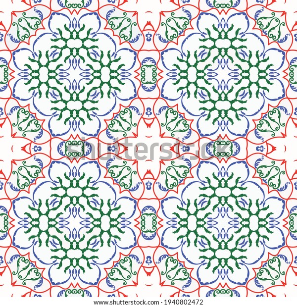 Elegant Floral Digital Design Curly Colorfull Stock Vector (Royalty ...