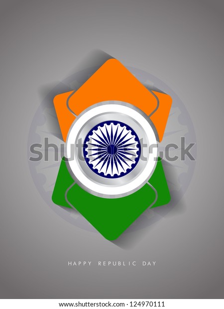 Elegant Modern Indian Flag Theme Design Stock Vector (Royalty Free ...
