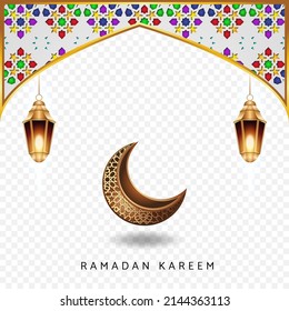 Elegant Mosque Gate Design Ramadan Kareem Stock Vector (Royalty Free ...