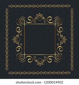 Elegant Square Golden Frame Stock Vector (Royalty Free) 1200014902 ...