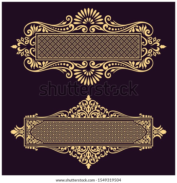 Elegant Vector Frame Invitation Cards Stock Vector (Royalty Free ...