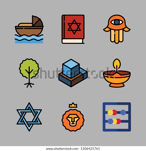 Elementary Icon Set Vector Set About Stock Vector (Royalty Free ...