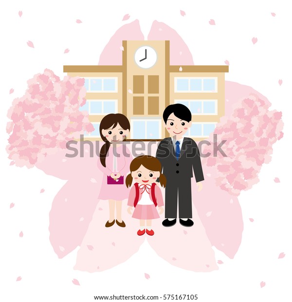 Elementary School Entrance Ceremony Stock Vector (Royalty Free ...