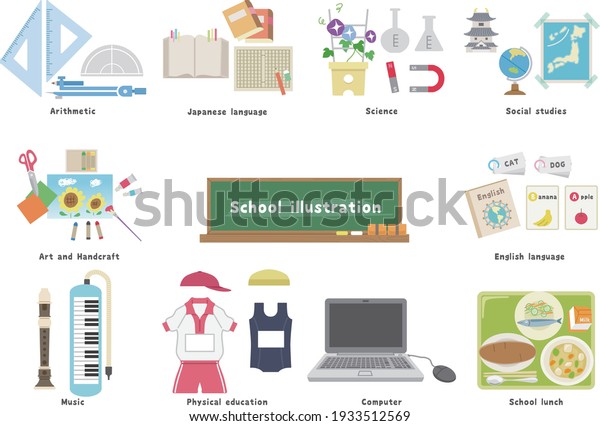 Elementary School Subject Illustration Set Stock Vector (Royalty Free ...