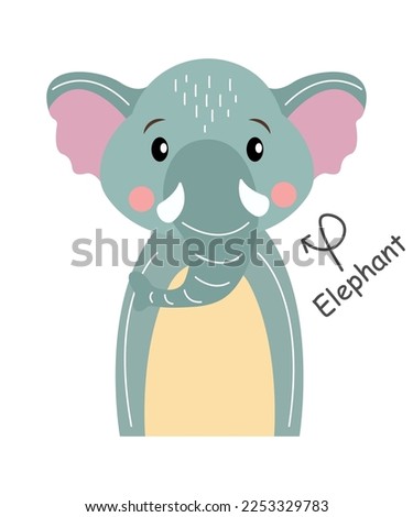 Front Facing Elephant Drawing | Free download on ClipArtMag
