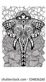 Elephant Doodle Art: vector de stock (libre de regalías) 534836260 ...