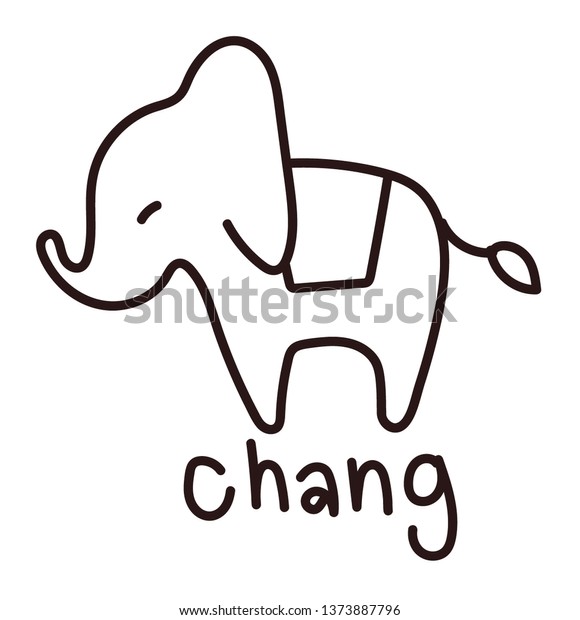 Elephant Doodle Art Stock Vector (Royalty Free) 1373887796 | Shutterstock
