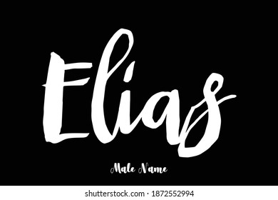 Eliasmale Name Bold Cursive Calligraphy Typeface Stock Vector (Royalty ...