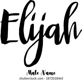 Ezekielmale Name Bold Cursive Calligraphy Typeface Stock Vector ...