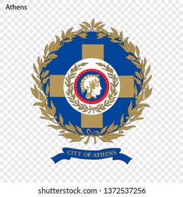 Emblem Athens City Vector Illustration Stock Vector (Royalty Free ...