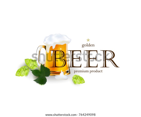 Emblem Logo Banner Design Tankard Mug Stock Vector (Royalty Free ...