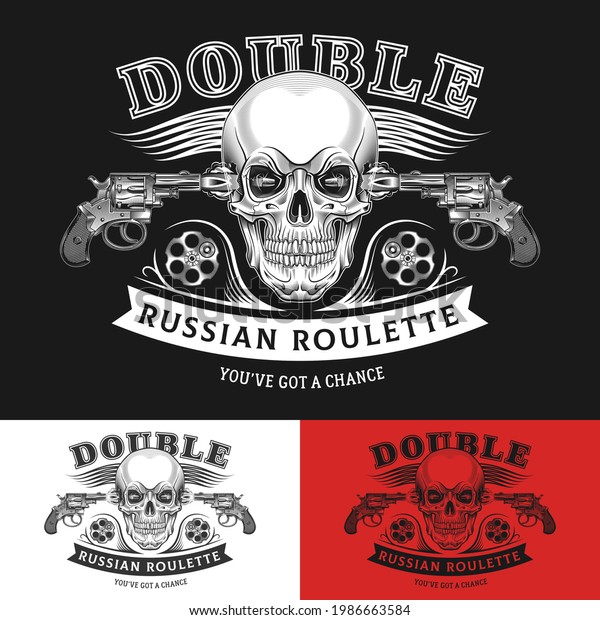 Emblem Skull Two Revolvers Bullets Lettering Stock Vector (Royalty Free ...