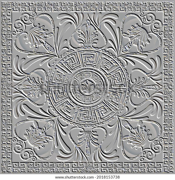 Embossed 3d Square Frame Mandalas Pattern Stock Vector (Royalty Free ...