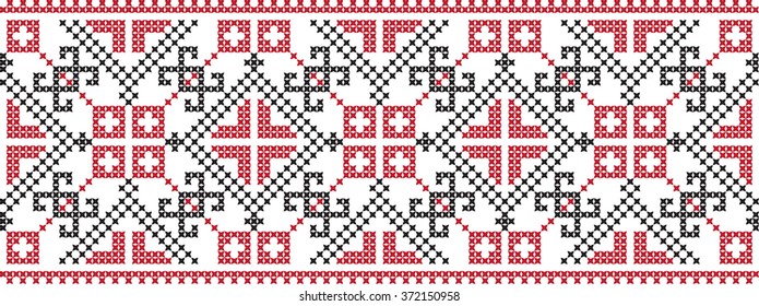 Knitted Christmas New Year Pattern Norwegian: стоковая векторная ...
