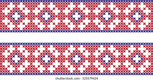 Romanian Traditional Pattern Vector Illustration: vector de stock ...