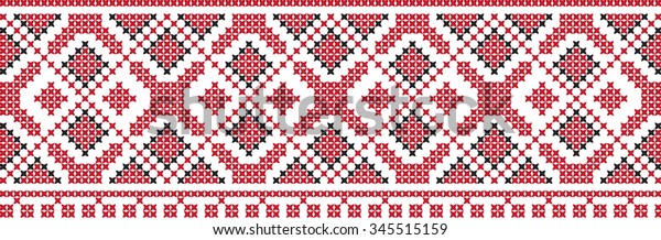 Embroidered Pattern On Transparent Background Stock Vector (Royalty ...
