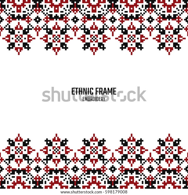 Embroidery Frame Seamless Border Design Handicraft Stock Vector ...