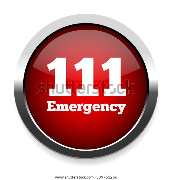 Emergency 111 Icon Stock Vector (Royalty Free) 539751256 | Shutterstock