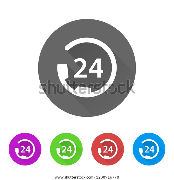 Emergency Helpline App Icon Stock Vector (Royalty Free) 1238916778 ...