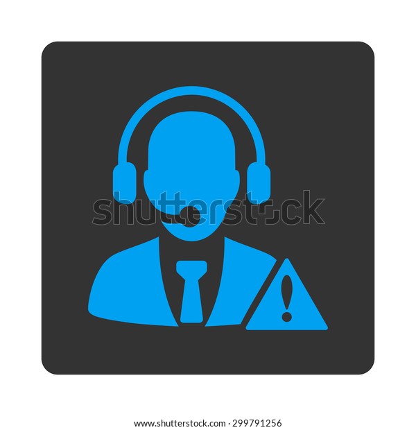 Emergency Service Icon Vector Style Blue Stock Vector (Royalty Free ...