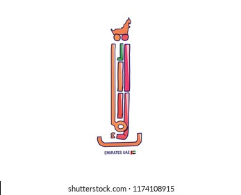Emirates Uae Written Arabic Letters Stock Vector (Royalty Free ...