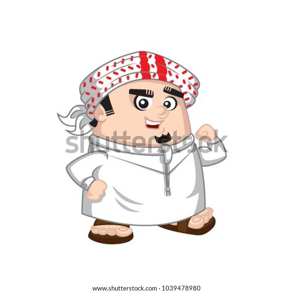 Emirati Boy Challenge Stock Vector (Royalty Free) 1039478980 | Shutterstock