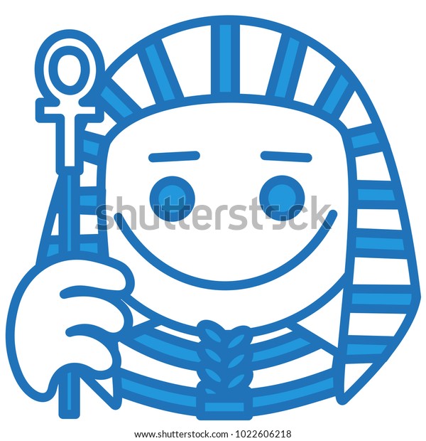 Emoji Ancient Egypt Ruler Pharaoh Beard Stock Vector (Royalty Free ...