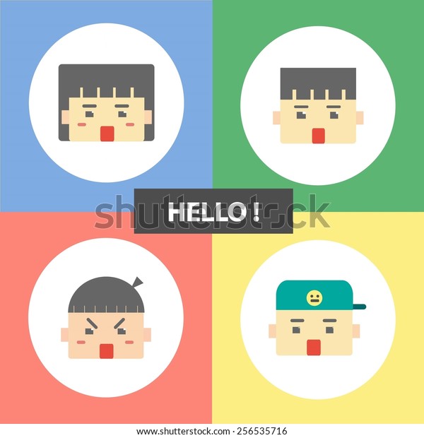 Emoticon Kids Stock Vector (Royalty Free) 256535716 | Shutterstock